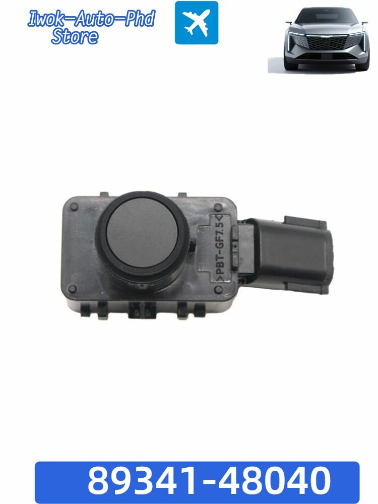 Комплект 1 датчиков парковки 89341 48040, для Lexus RX350 RX450h, Toyota Prius Prime 2016-2017