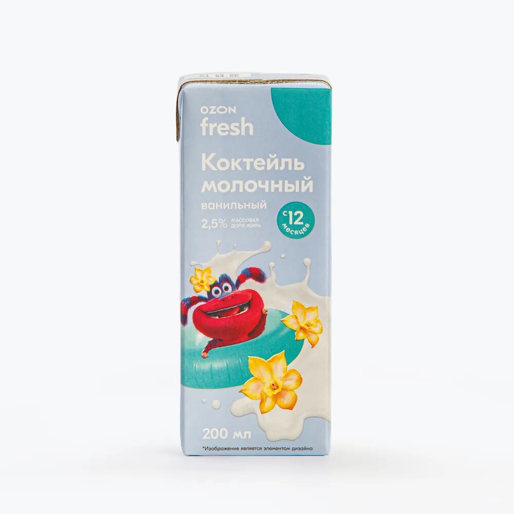Детский коктейль с Ванилью Ozon fresh, 200 мл
