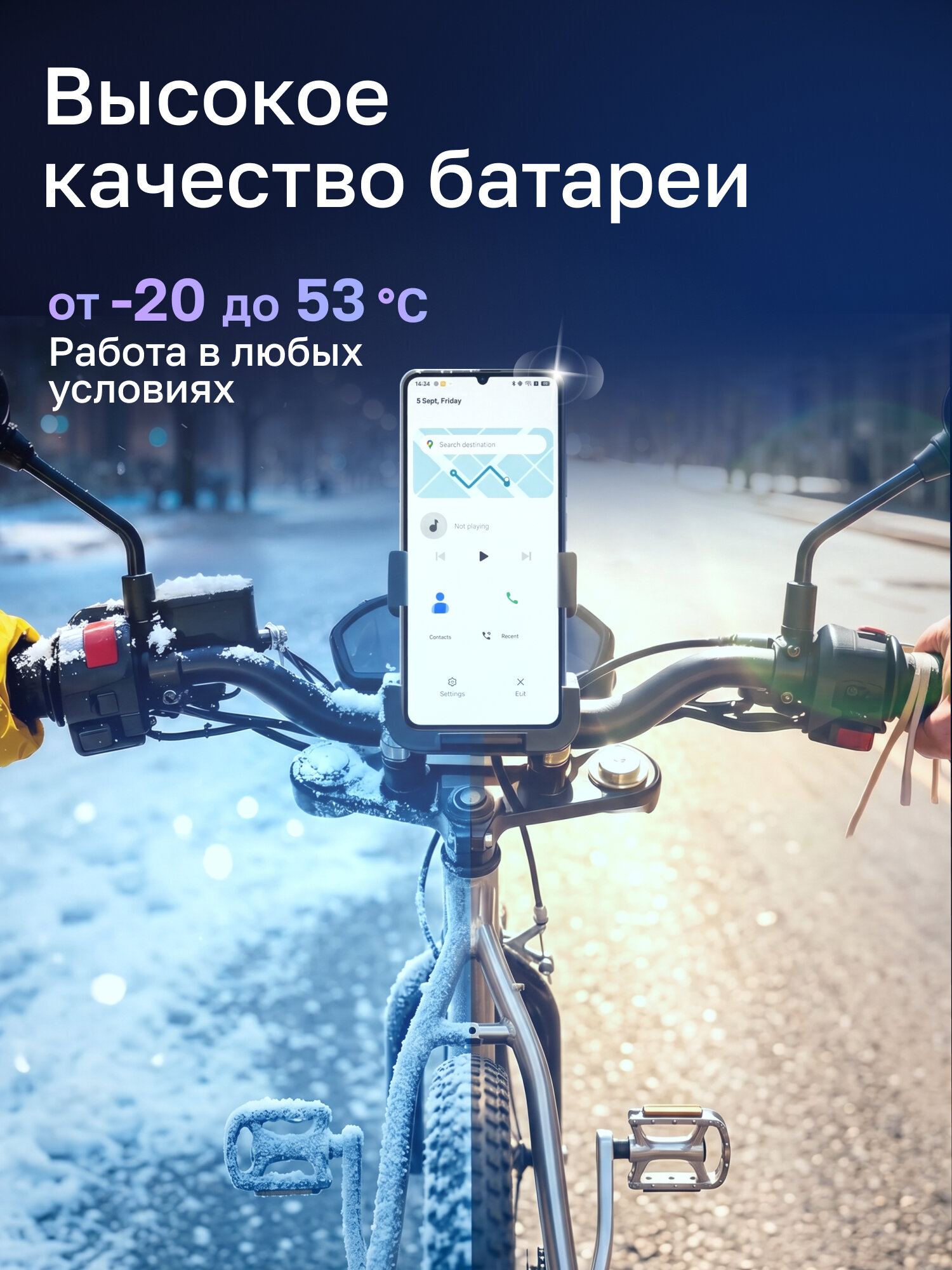 Смартфон Realme Note 80 4+128 черный — фото 1