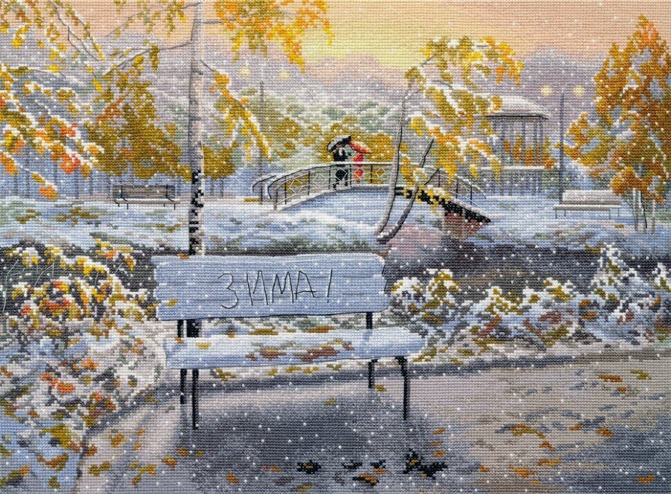 Набор для вышивания Овен #1744 Ранний снег, Счетный крест, 36 х 27 см