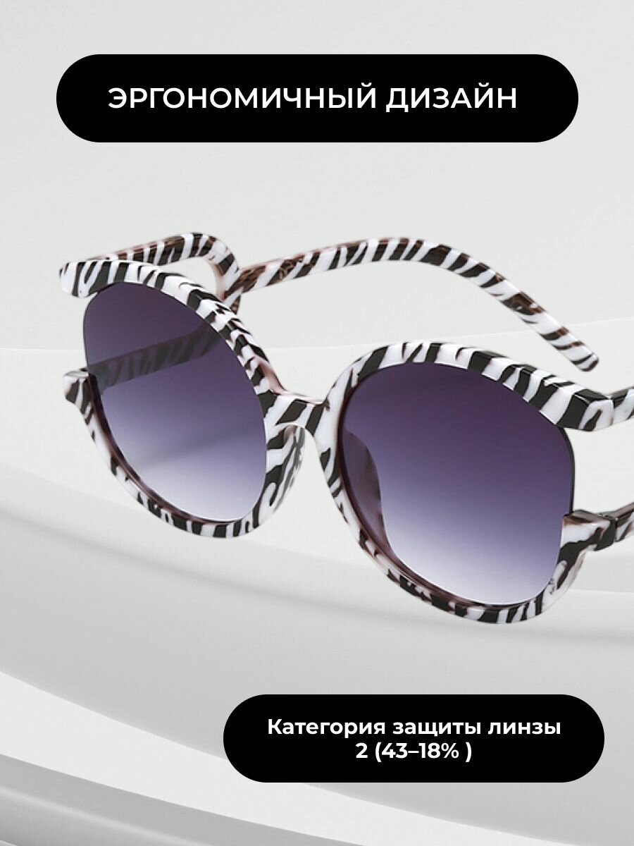 Солнцезащитные очки — фото 1