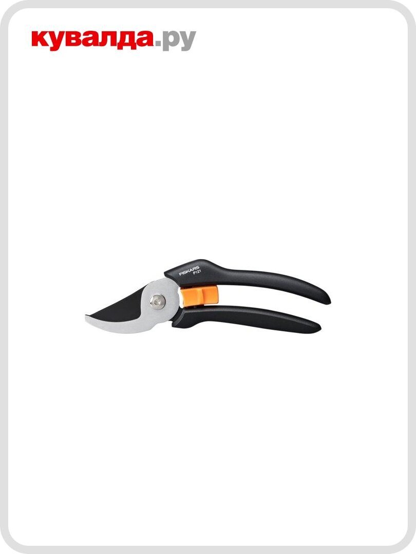 Секатор FISKARS Solid™ P121 плоскостной, 1057160