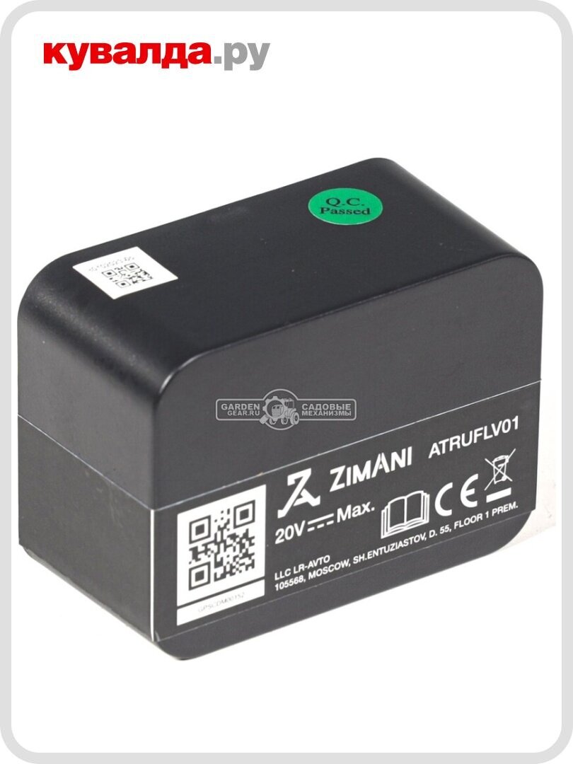 Коннектор ограничительного провода ZIMANI для Automower -312, 320