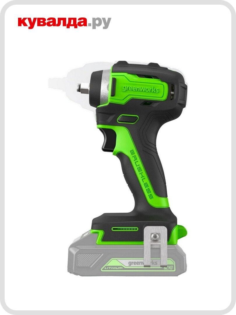 Гайковерт аккумуляторный GREENWORKS G24IW200 ударный, 24V, АКБ 2Ач и ЗУ