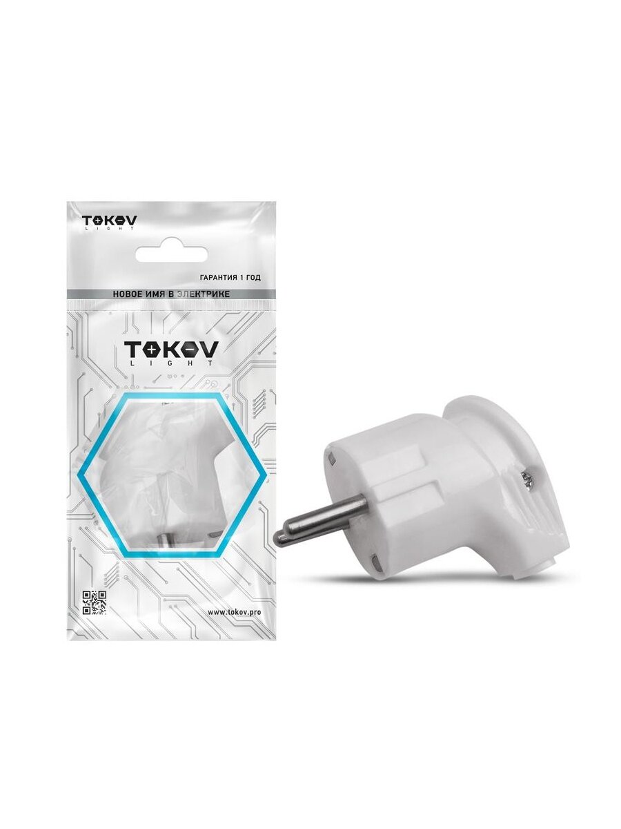Вилка угловая 16А 250В с заземл. бел. TOKOV ELECTRIC TKL-PLUZ-C01