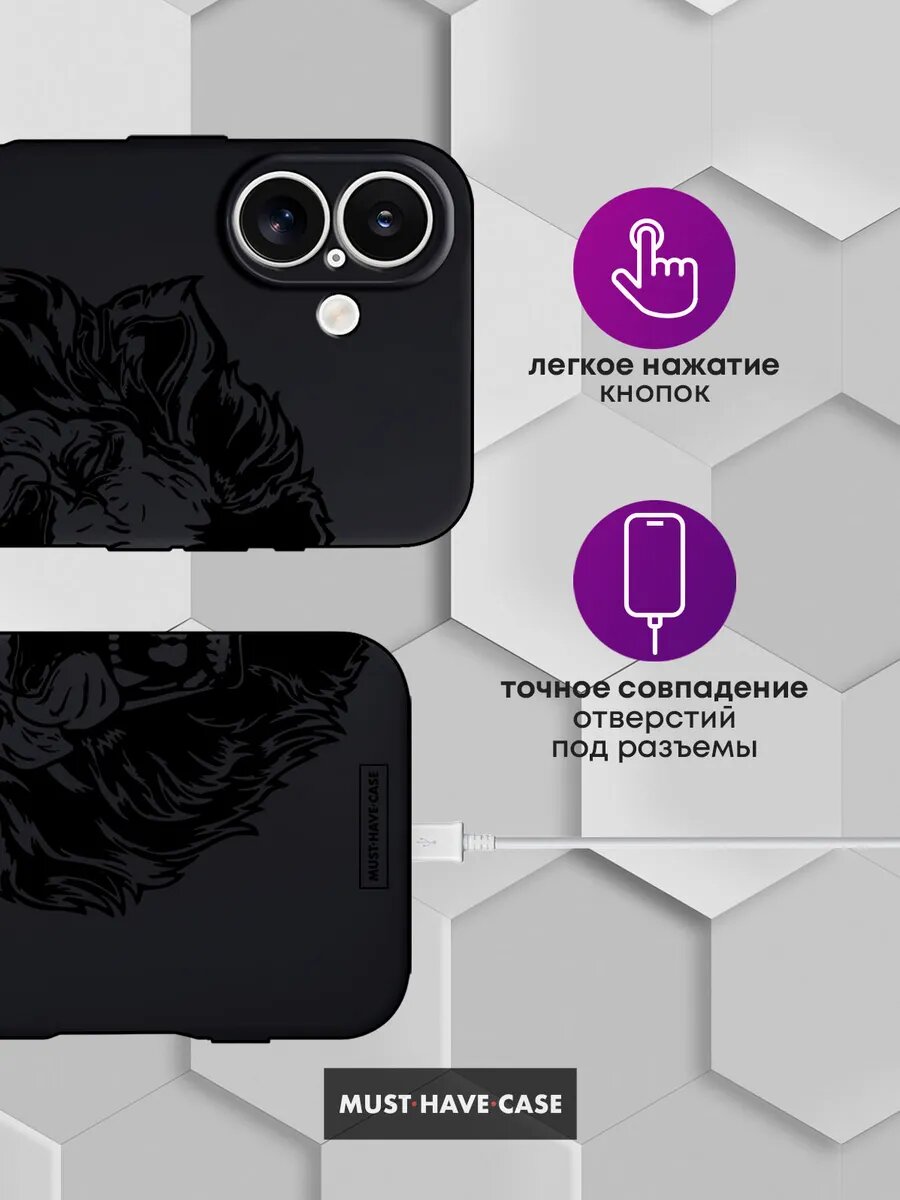 Чехол на iPhone 17 с принтом — фото 1