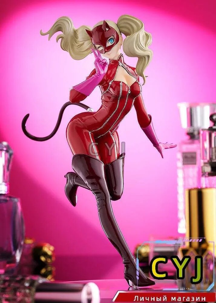 GSC аниме фигура/POP UP PARADE Persona5 The Royal Takamaki Ann/CYJ