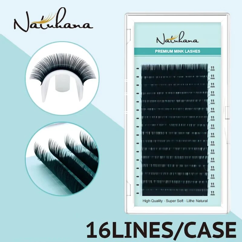NATUHANA 16 Rows PBT Nакладные ресницы B, 0,12 мм, 11 мм
