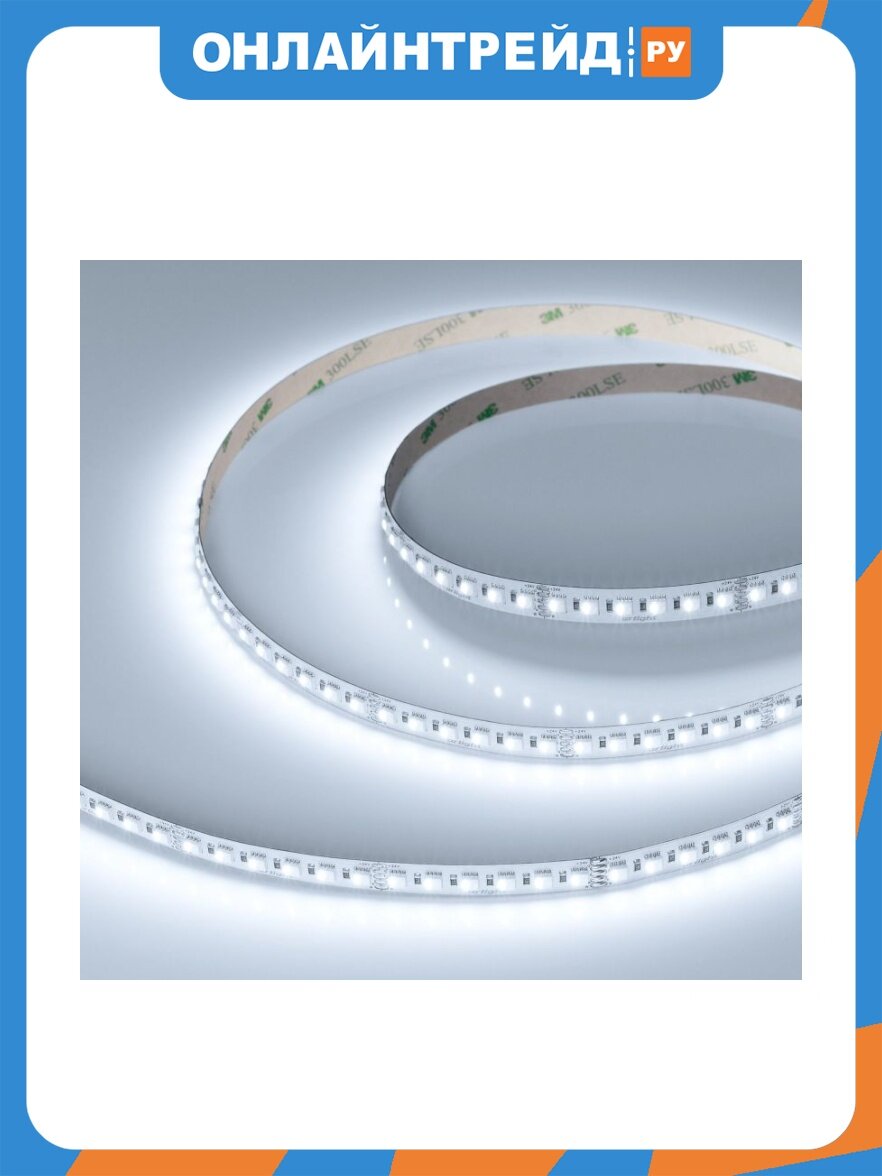 Светодиодная лента Arlight RT-H120-10mm 24V RGBW-White-4-in-1 25 W/m, IP20, 4040, 5m Открытый (Упаковка 5 метров)
