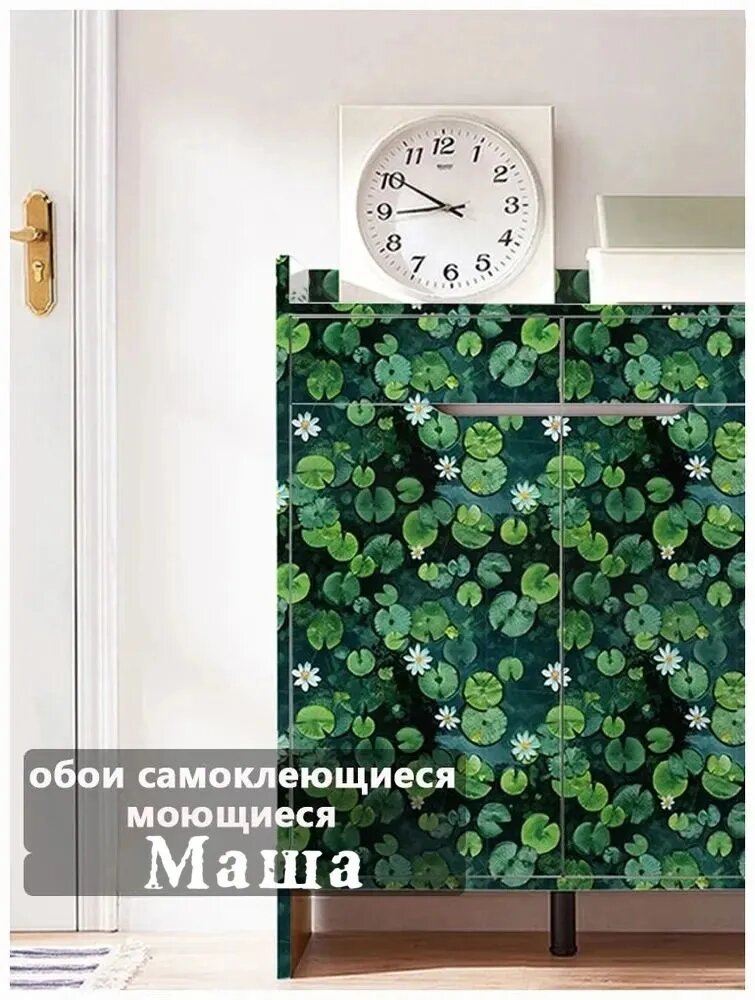 Обои Винил на флизелине 3 м, 0.45 м