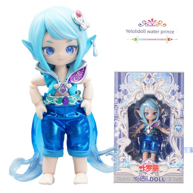 Кукла-фигурка Yeloli Doll Водный Принц, балл-джоинтед, 15 см, детализированный образ, идеально для коллекционирования и