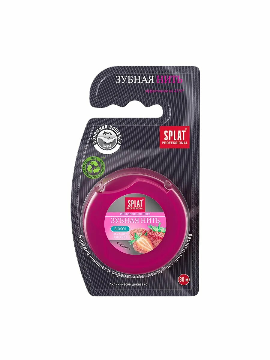 Splat Professional Зубная нить Клубника 30 м 1 шт