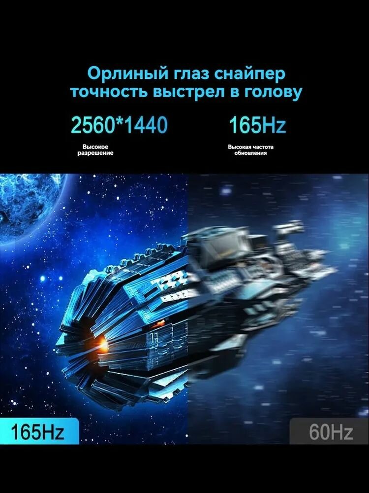 Игровой ноутбук MECHREVO JiGuang Pro, I5-12450H, RTX4050, 16ГБ/512ГБ, Русская раскладка — фото 1