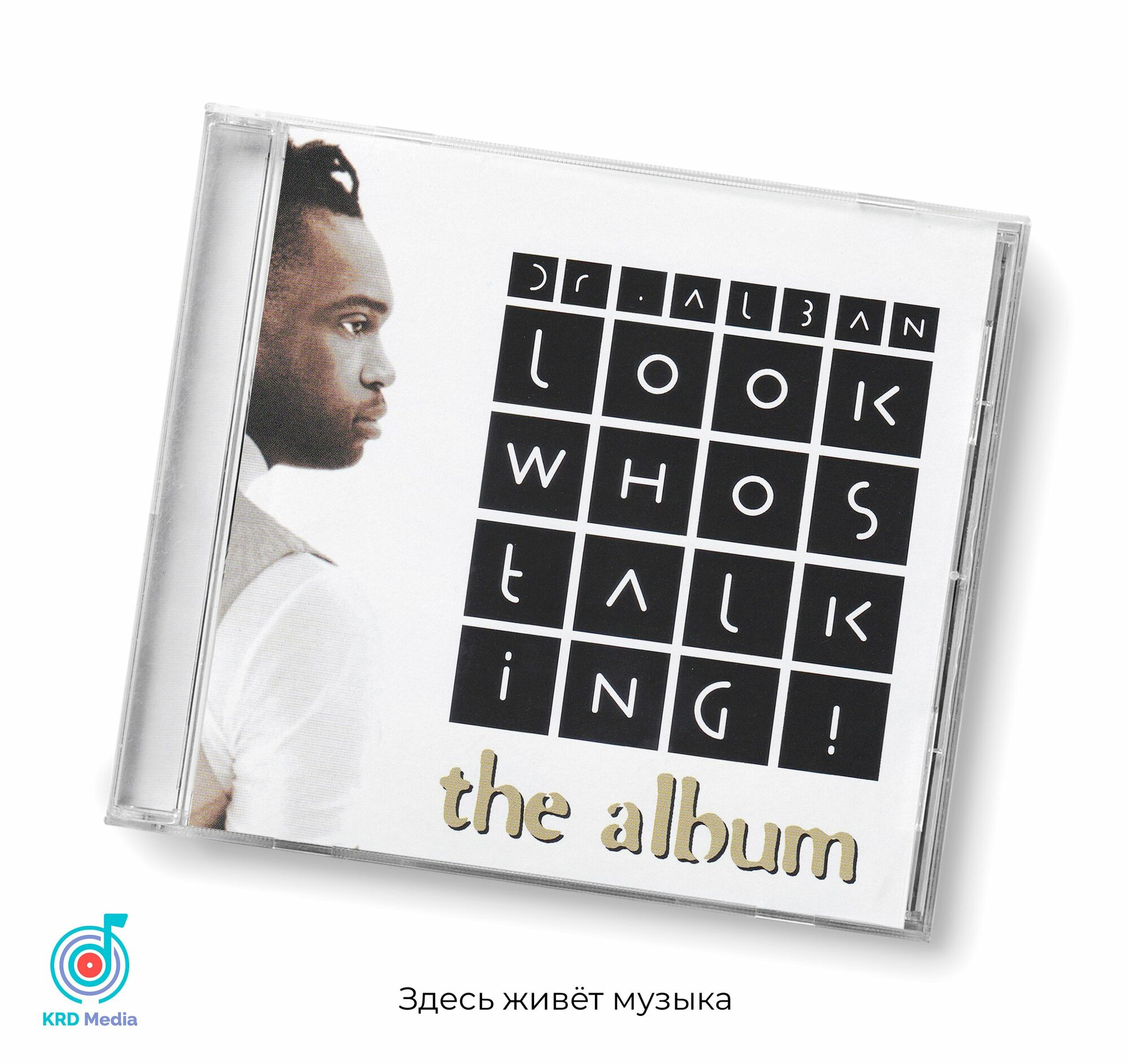 Dr. Alban - Look Whos Talking, 1994, 4-page, CD-Аудио
