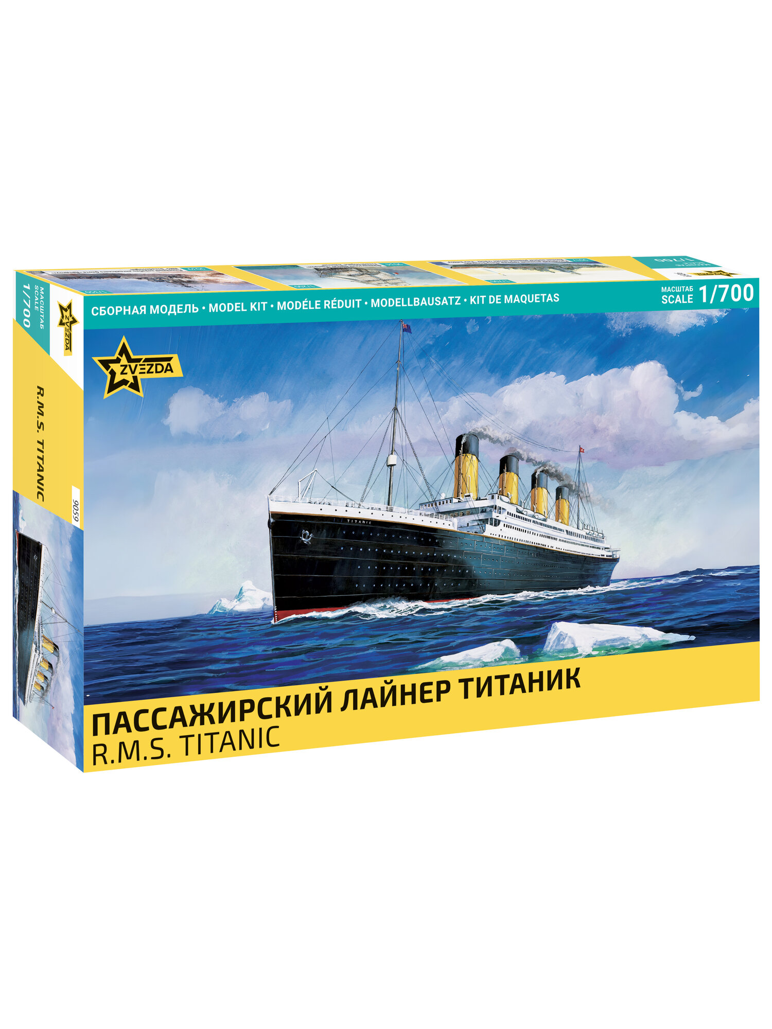Сборная модель корабля ZVEZDA Пассажирский лайнер Титаник (9059)