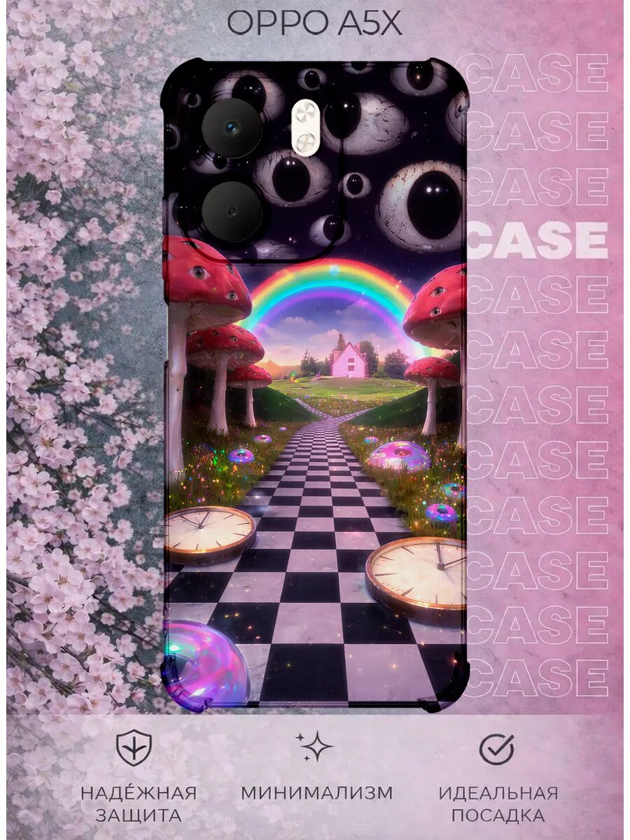Чехол на Oppo A5X с принтом Dreamcore