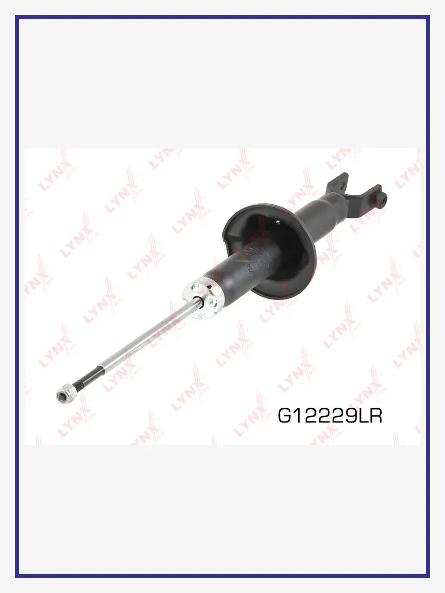 Амортизатор газовым подпором, задний, арт. G12229LR