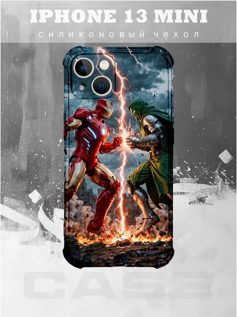 Чехол на IPHONE 13 MINI с принтом мстители
