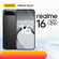 Смартфон Realme 16, 8/256ГБ