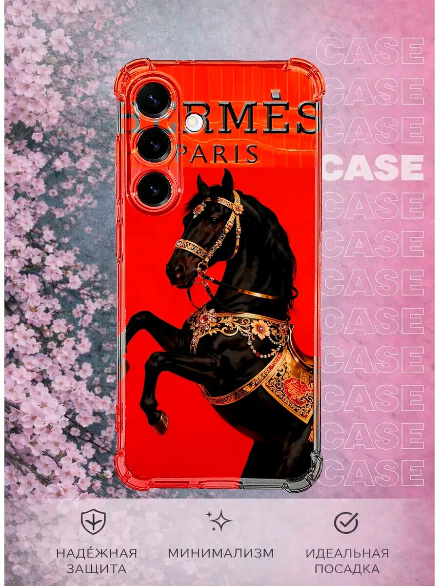 Чехол на Samsung S25 Plus с принтом Лошадь Hermes арт