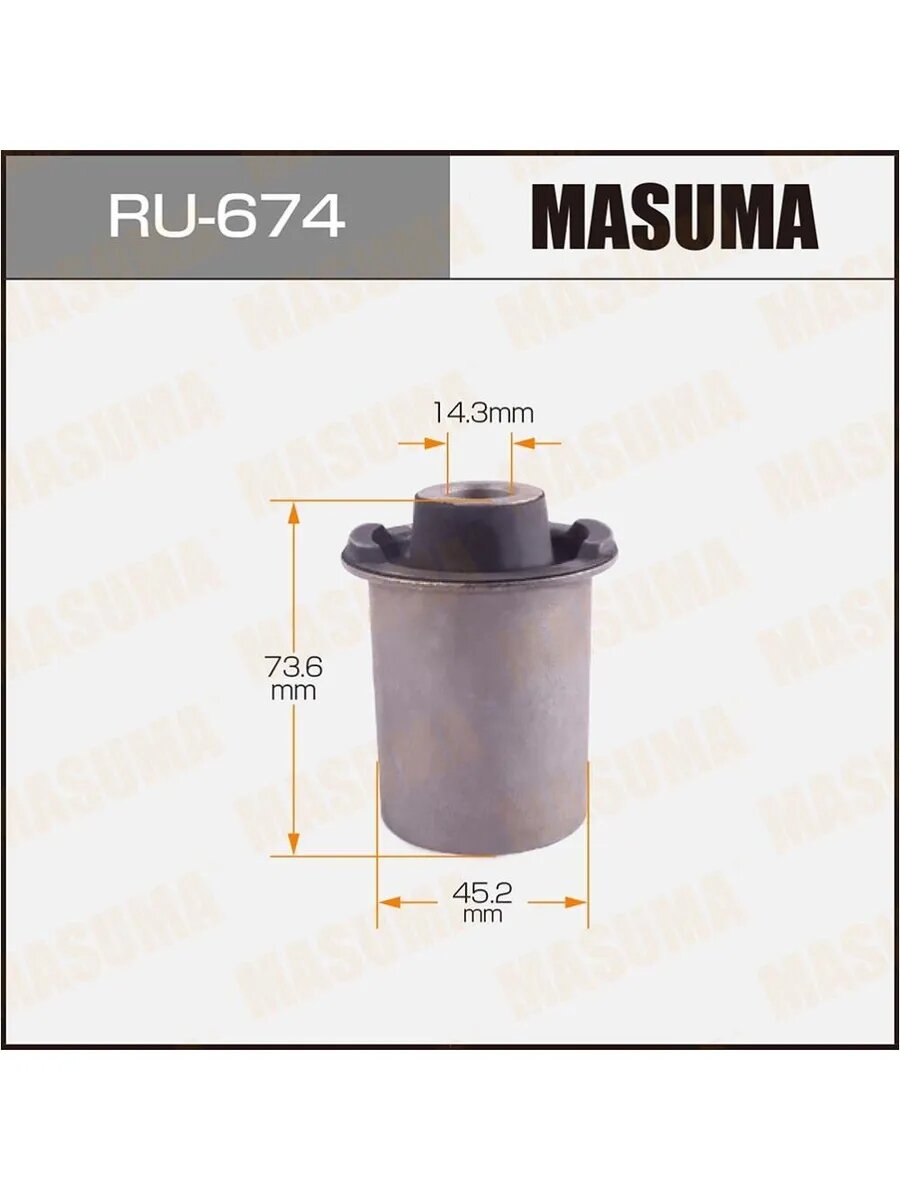 Сайлентблок рычага для а/м Nissan Pathfinder (R51) 05-14
