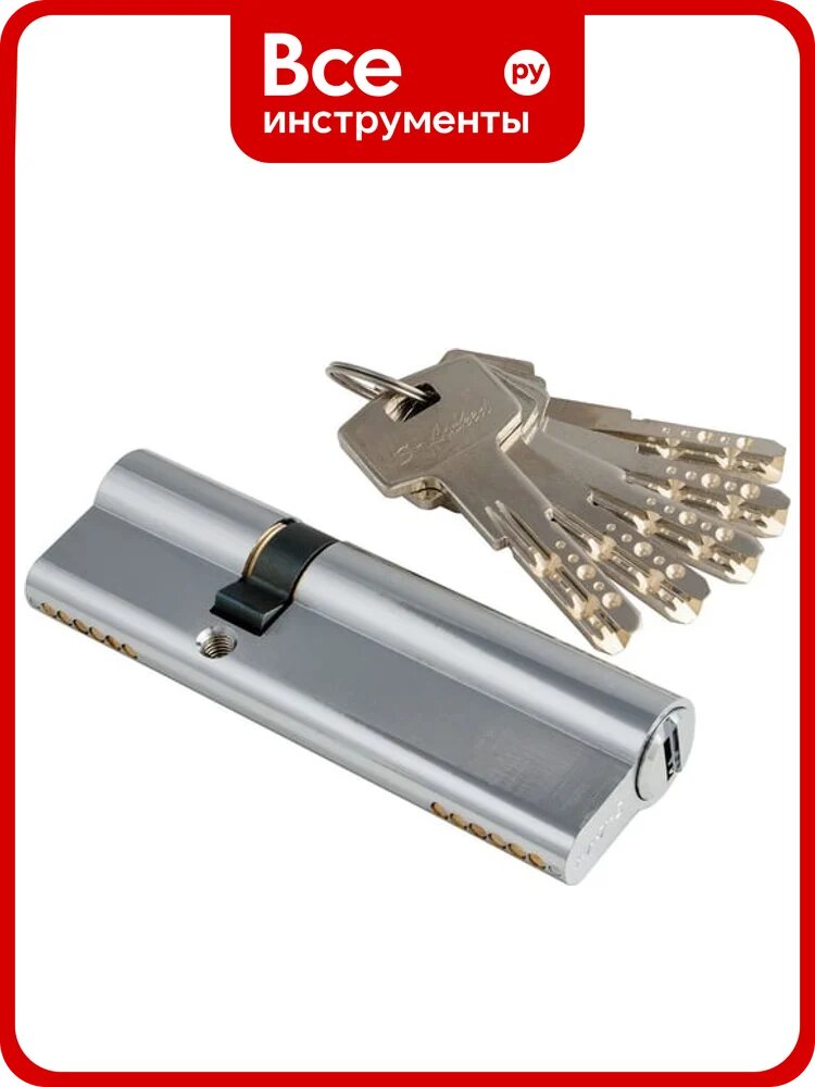 Личинка для замка Z-800L -90 CP S-Locked "ESOTERIC" 122553