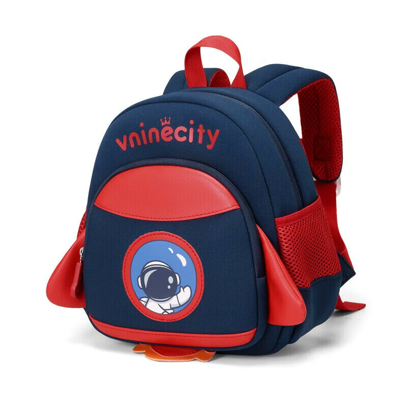 Vnine City Hong Kong Ninth Castle Kindergarten Baby Anti-lost Backpack 3-6 Years Old Children's School Bag Boys and Girls Cartoon Cute Outdoor Travel Small Backpack CS2BV3968C Blue Rocket