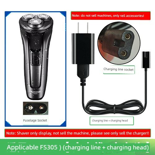 Набор зарядного кабеля и адаптера для бритвы Flyco FS305, USB Type-C, кабель 1 метр