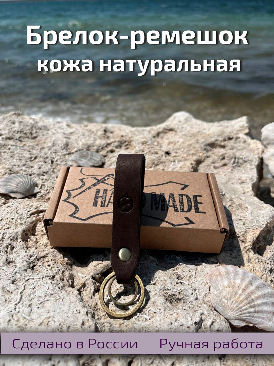 Бусы