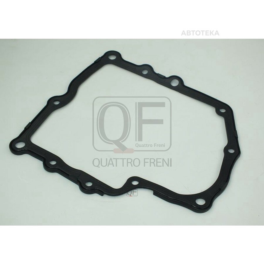 Прокладка VW крышки мехатроника QUATTRO FRENI QF82A00204