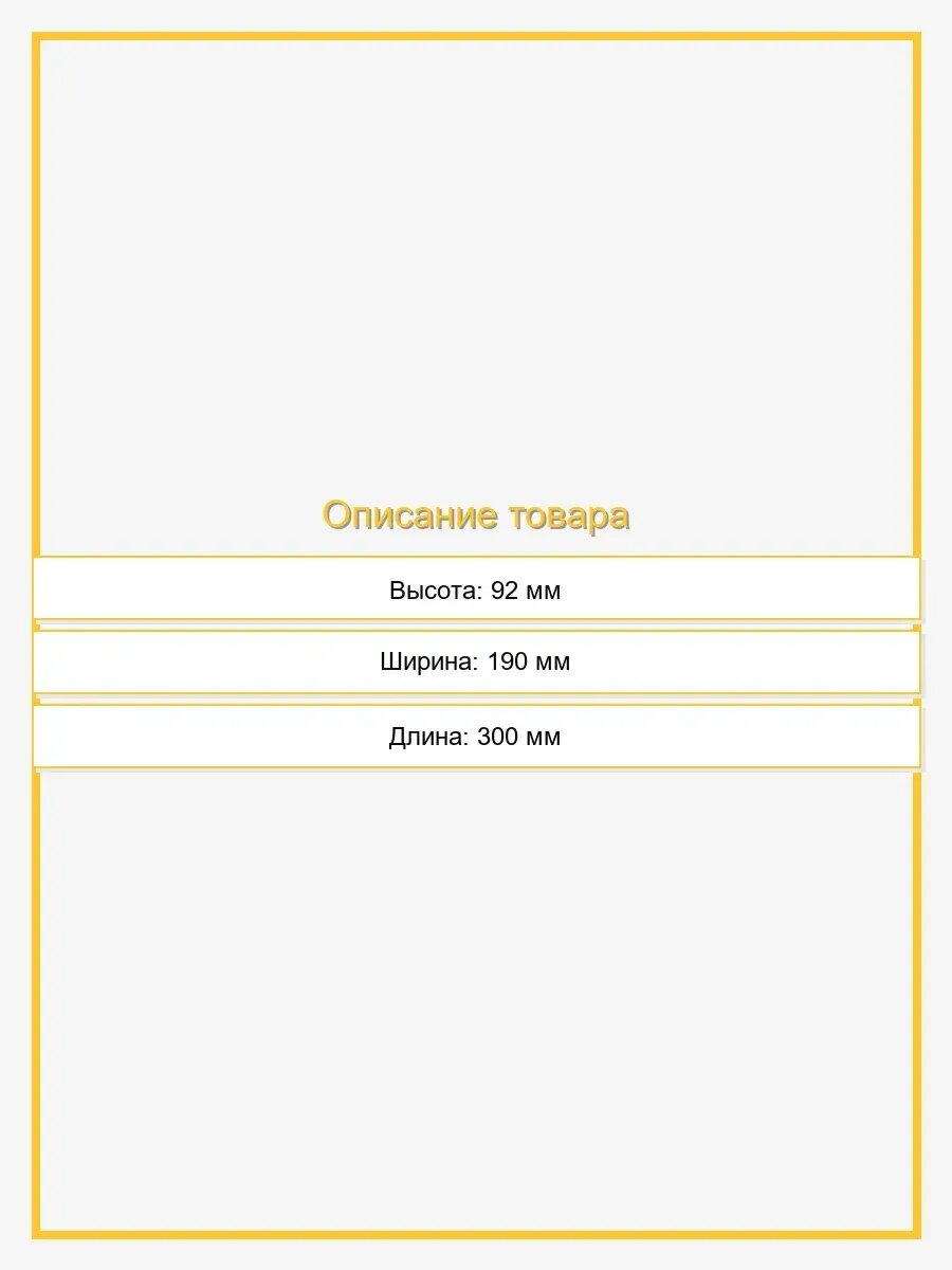 Фильтр воздушный — фото 1