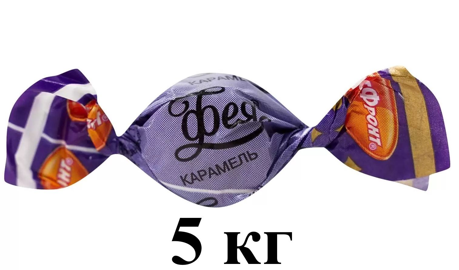Рот Фронт Фея карамель, 5 кг