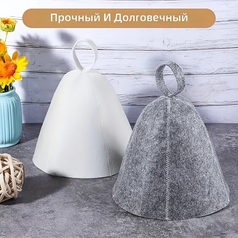 2 фетровые шапки для сауны, быстро сохнущие шапки для горячих источников и бани, впитывающие влагу шапки для сушки волос, фетровые полотенца для волос для использования в парной, серый + белый