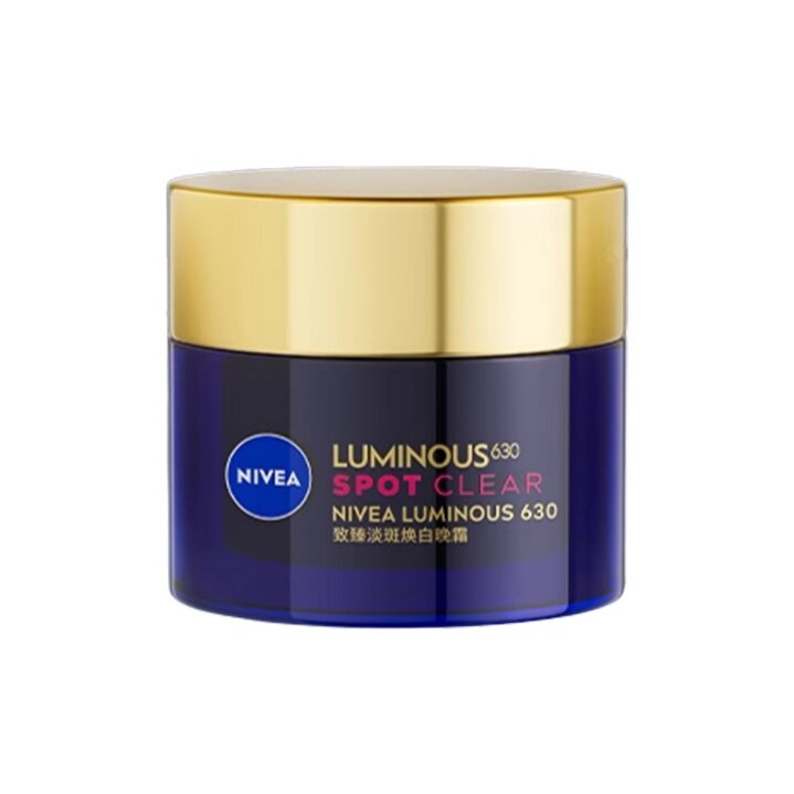 Наборы для ухода за кожей лица NIVEA