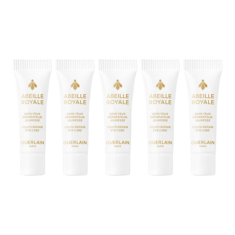 Наборы для ухода за кожей лица GUERLAIN