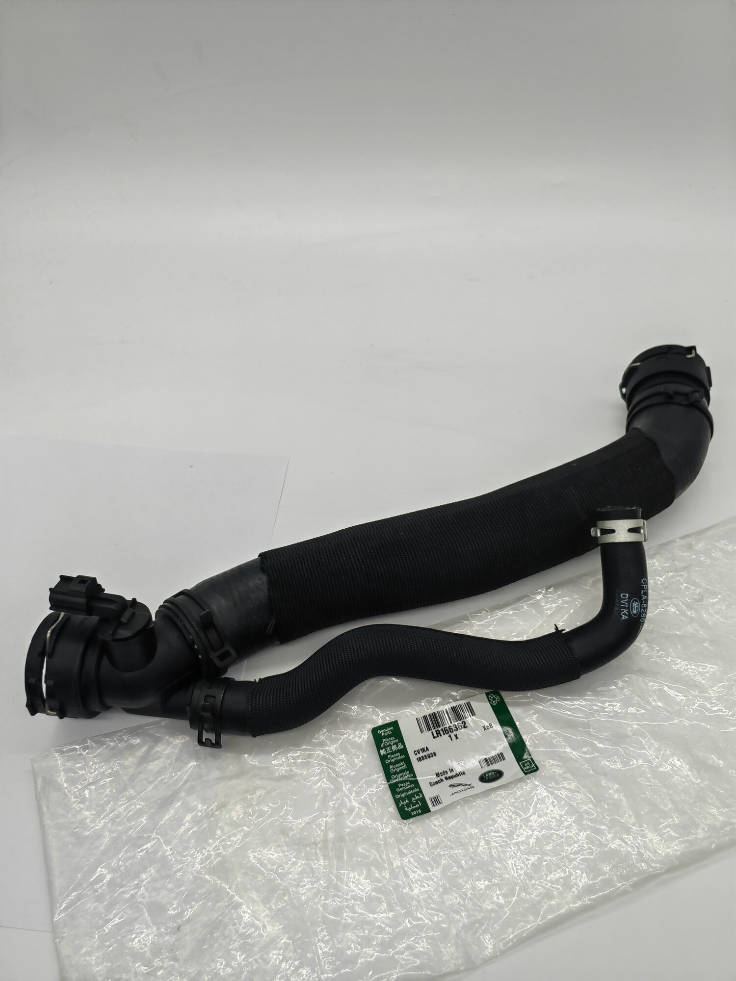 LAND ROVER Патрубок Land Rover арт. LR166362