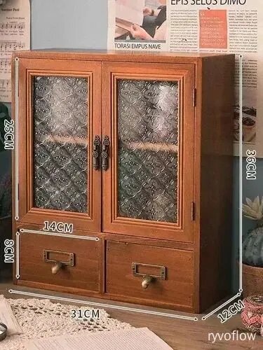 Кофр для хранения вещей, 31 см х 12 см х 36 см , 1 шт
