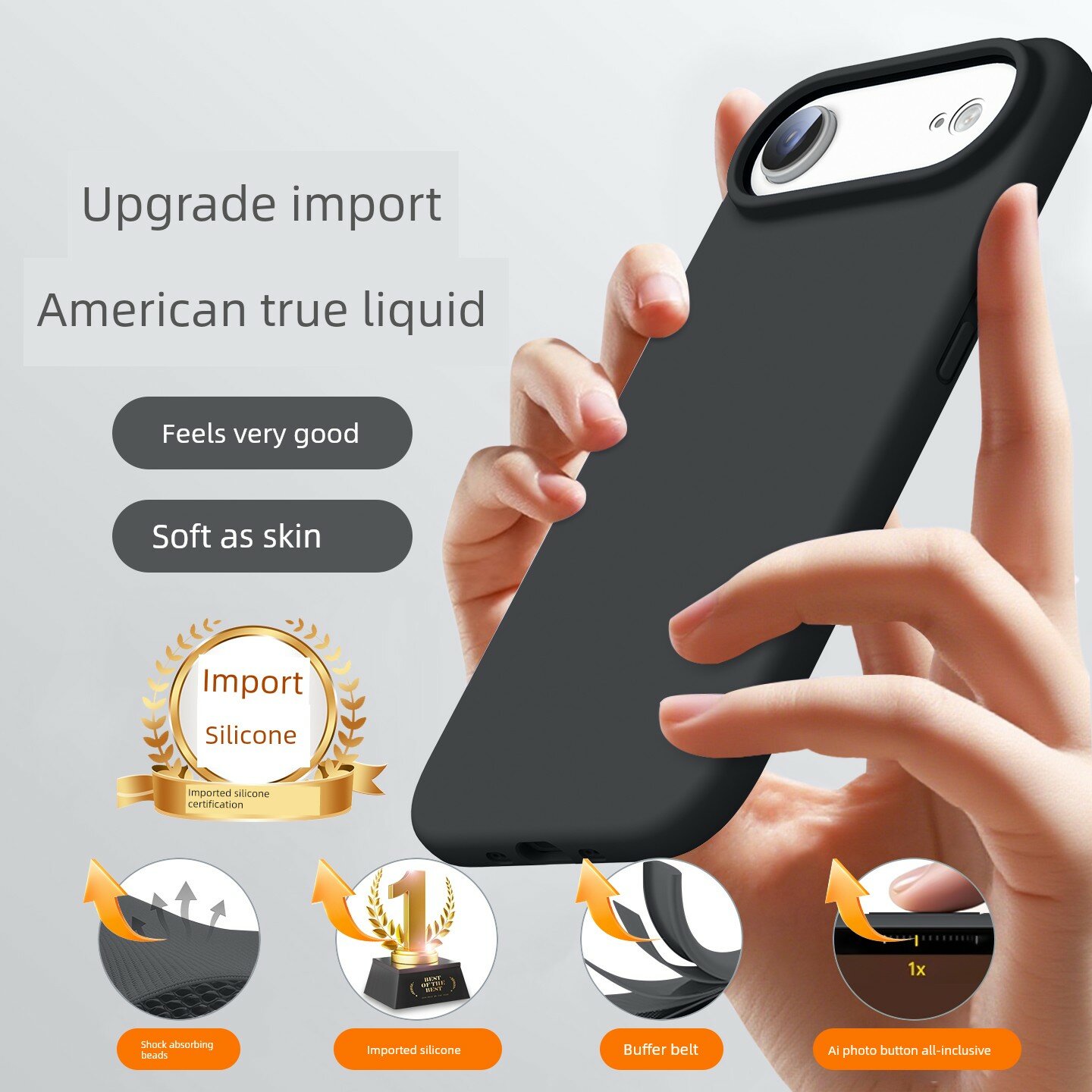 Улучшенный серо-черный жидкий силиконовый чехол для iPhone 17 Pro Max - более мягкая текстура, устойчивость к