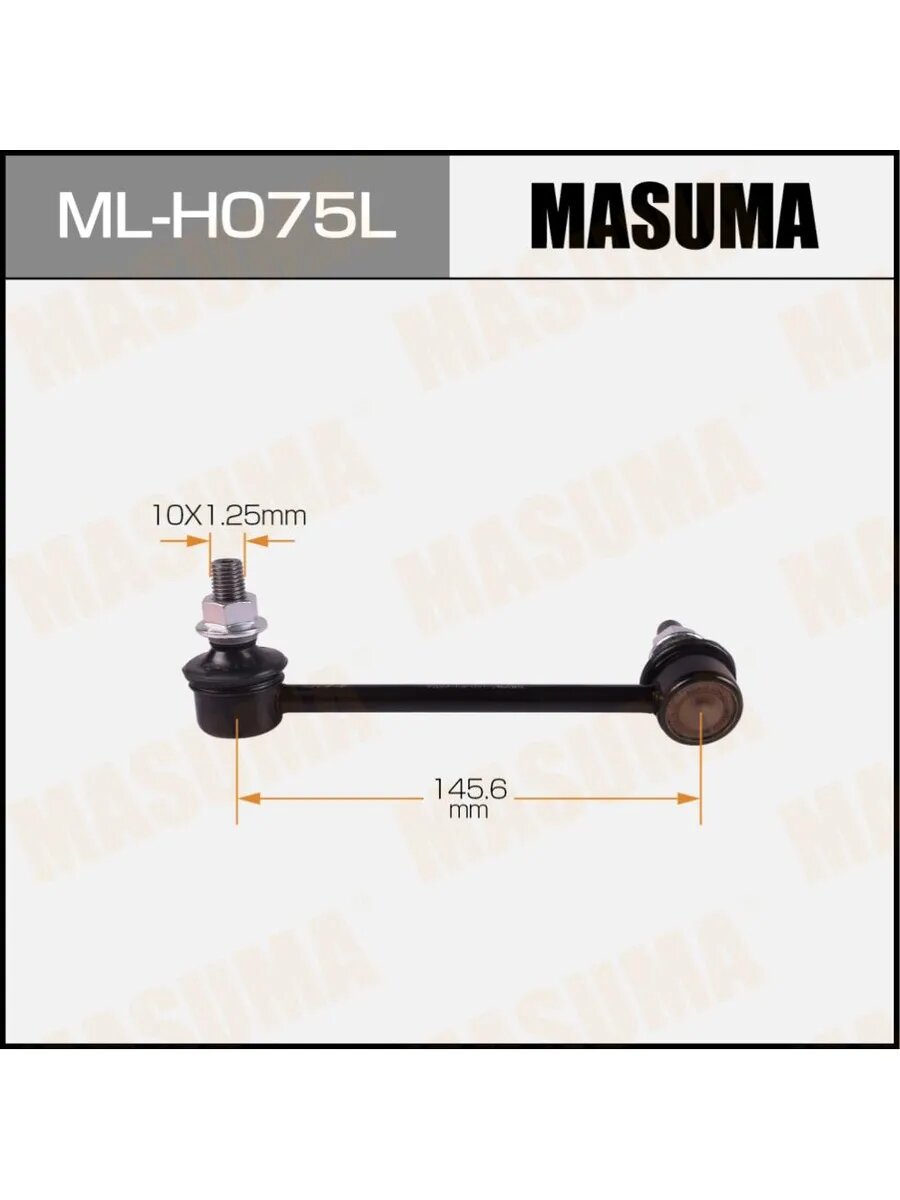 Стойка стабилизатора для а/м Honda Accord (CU, CR) 08-, арт. MLH075L