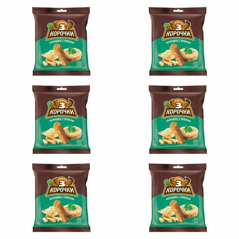 3 корочки Сухарики ржаные, холодец с хреном, 40 г, 6 штук