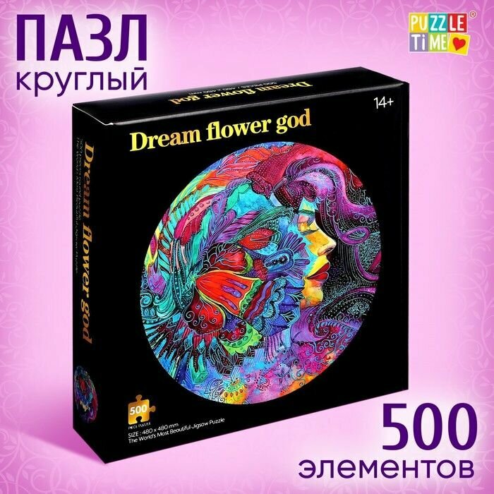 Круглый пазл Яркие мечты , 500 деталей