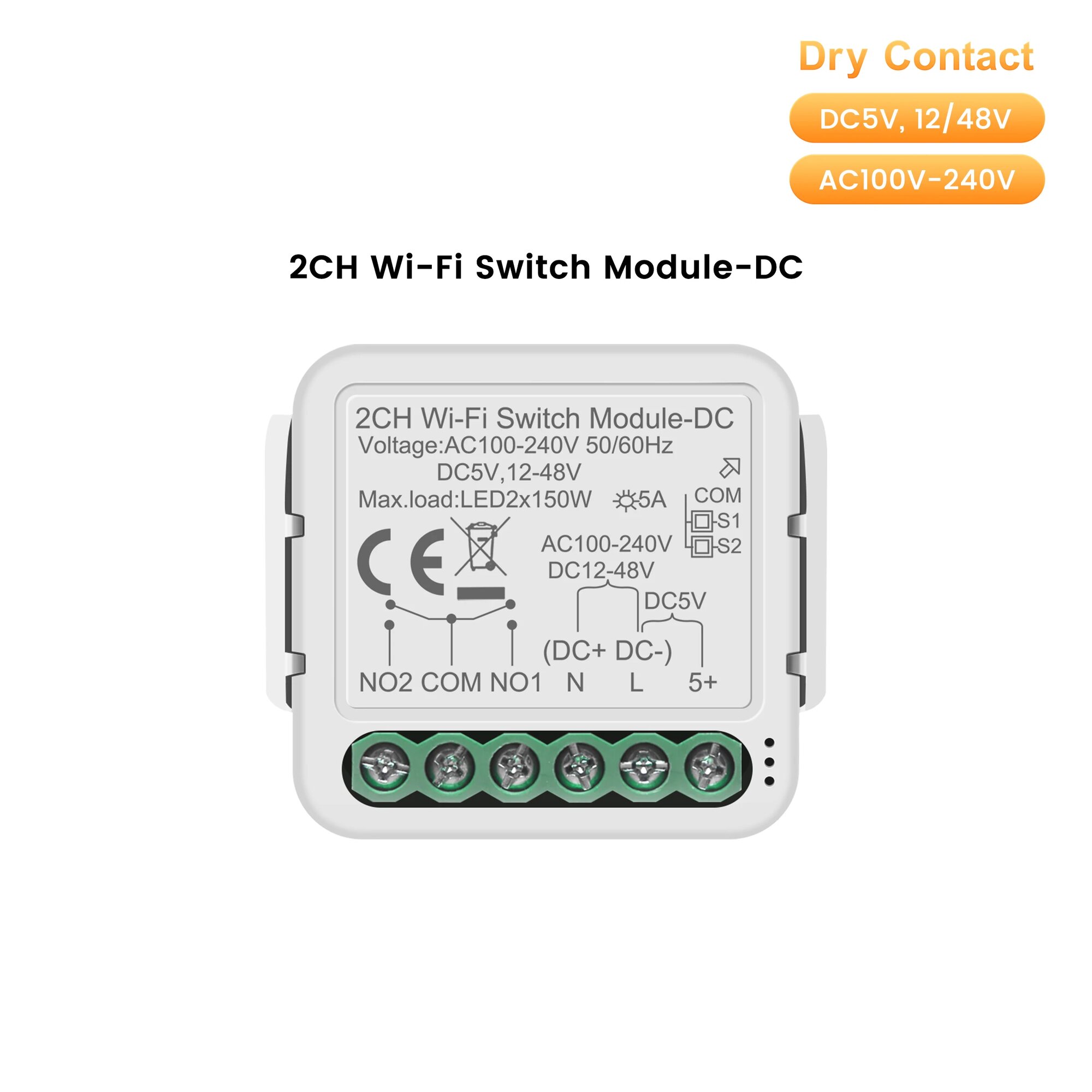 2CH Wi-Fi Switch Module-DC, Цвет: GW03