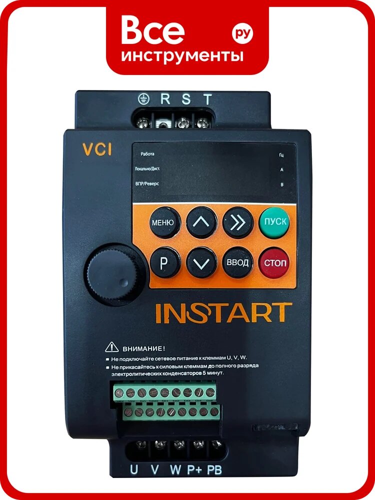 Преобразователь частоты INSTART vci-g2.2-2b 2.2квт, 9.6а, 1ф, 220в, 50гц/60гц, ip20 00110400, серый,