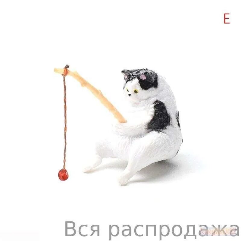 Рыболовные украшения для котенка