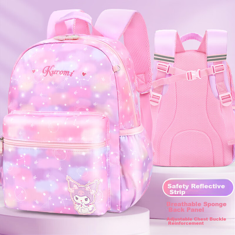 Hello Kitty Kuromi Backpack, Elementary School Student Backpack, Girls' Children's Backpack, for Grades 1-3, Cartoon, DB96587B, Purple