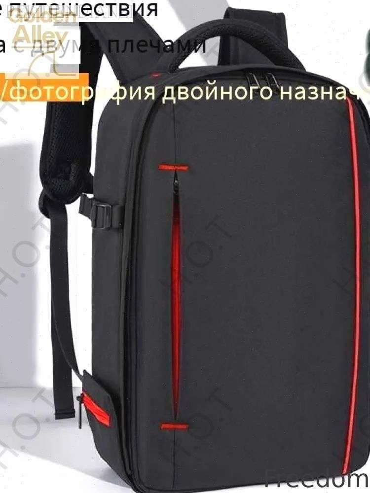 Рюкзак для фотографий и фоторюкзаков K & F CONCEPT водонепроницаемый 18L большой емкости с дождезащитным экраном для DSLR камеры,15.6 "Ноутбук Freedom