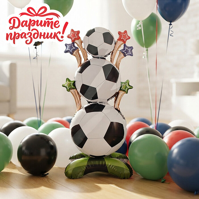 Интерьерное украшение Фигура-шар "Три мяча"