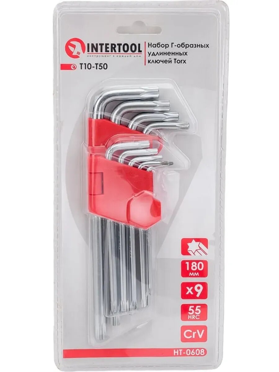 Ключи Torx Г-образные T10-T50 9 шт для монтажа и сборки.