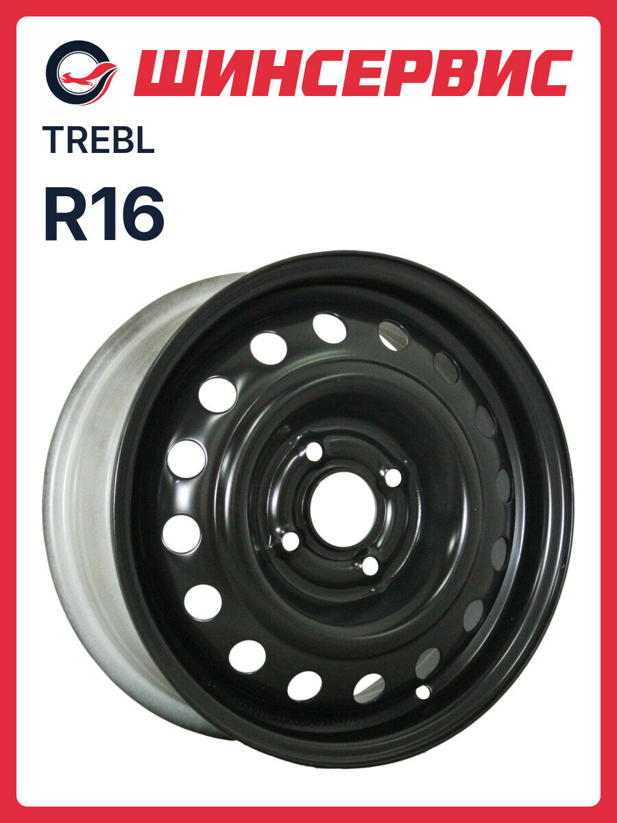 Стальной колесный диск TREBL X40052 R16x6.5J 5x108 ET47 ЦО65.1 для автомобиля