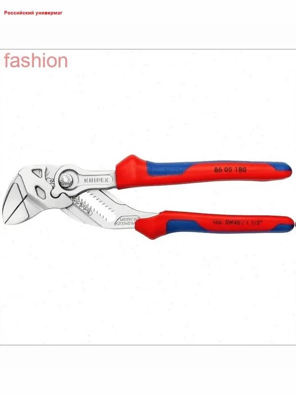 Knipex(Книпекс) Клещи переставные-гаечный ключ, зев 40 мм, длина 180 мм, хром.